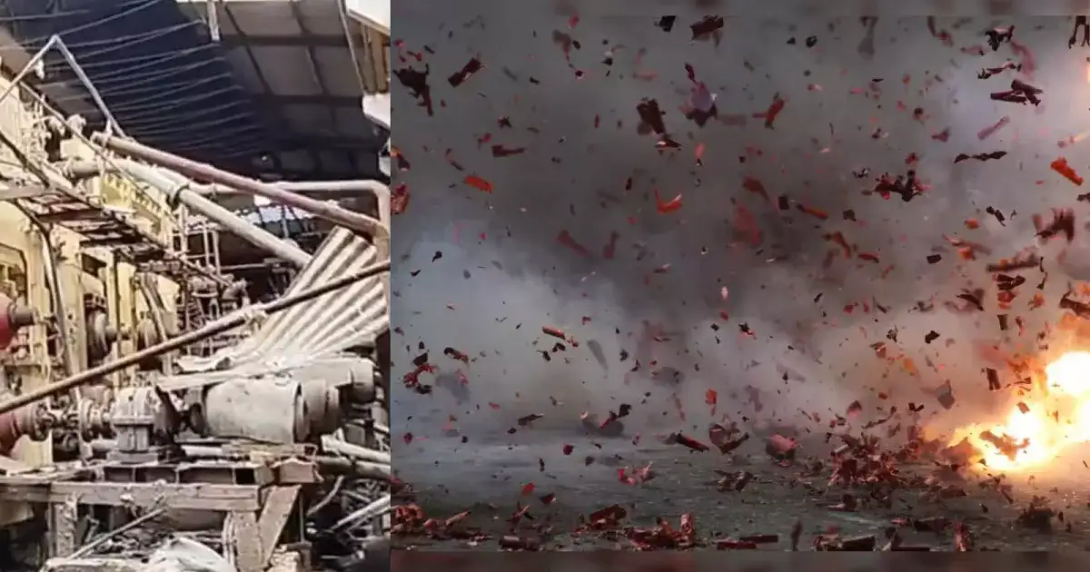 Muzaffarnagar Paper Mill Boiler Explosion,मुजफ्फरनगर पेपर मिल में बड़ा ...