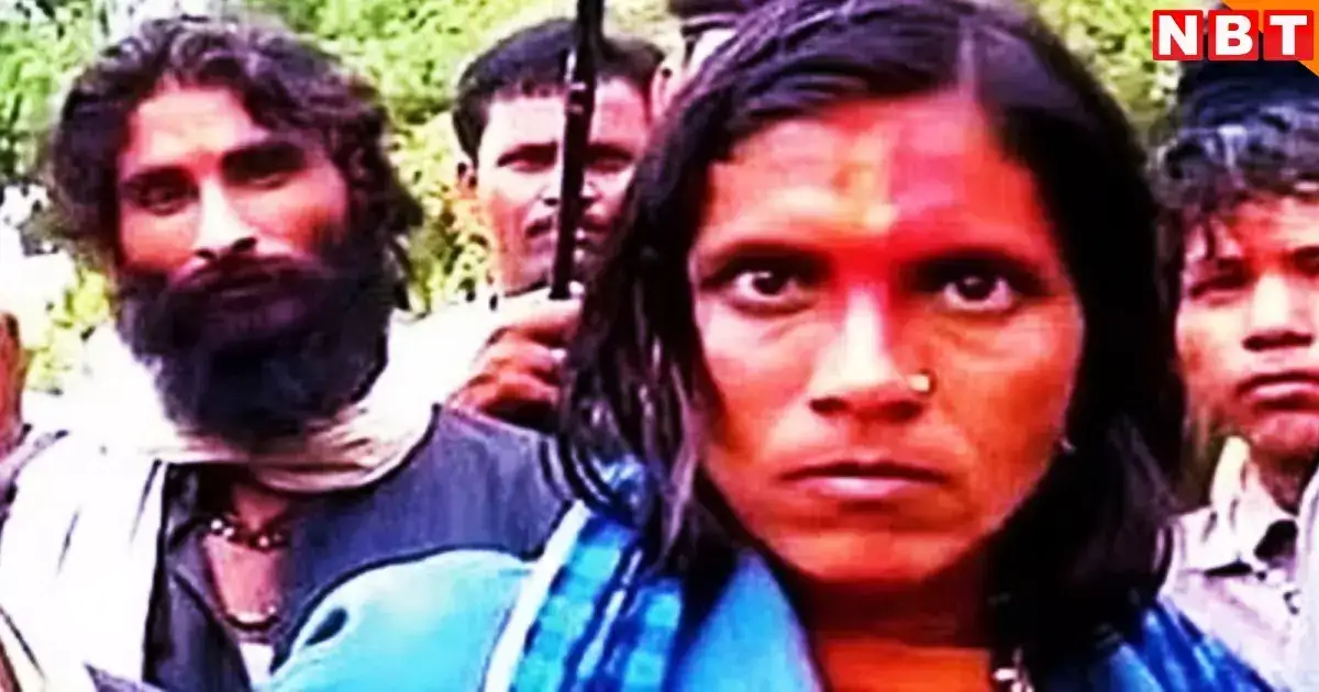 Bandit Queen Kusuma Nain Ruled 16 Years,नाम ही काफी था... कुसुमा नाइन ...