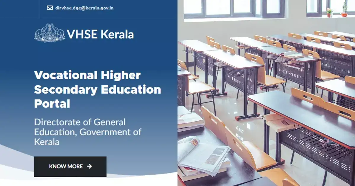 Kerala VHSE Allotment,വിഎച്ച്എസ്ഇ മൂന്നാം അലോട്ട്‌മെൻ്റ് ജൂൺ 19 മുതൽ 21 ...