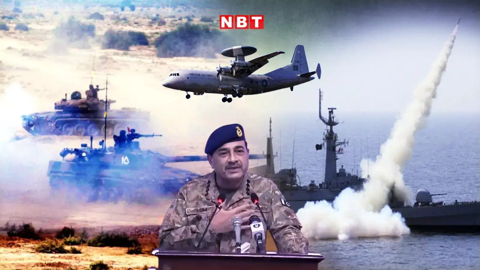 Pakistan Army Awards,ऑपरेशन सिंदूर: भारत के हाथों पिटने वाले सैनिकों को ...