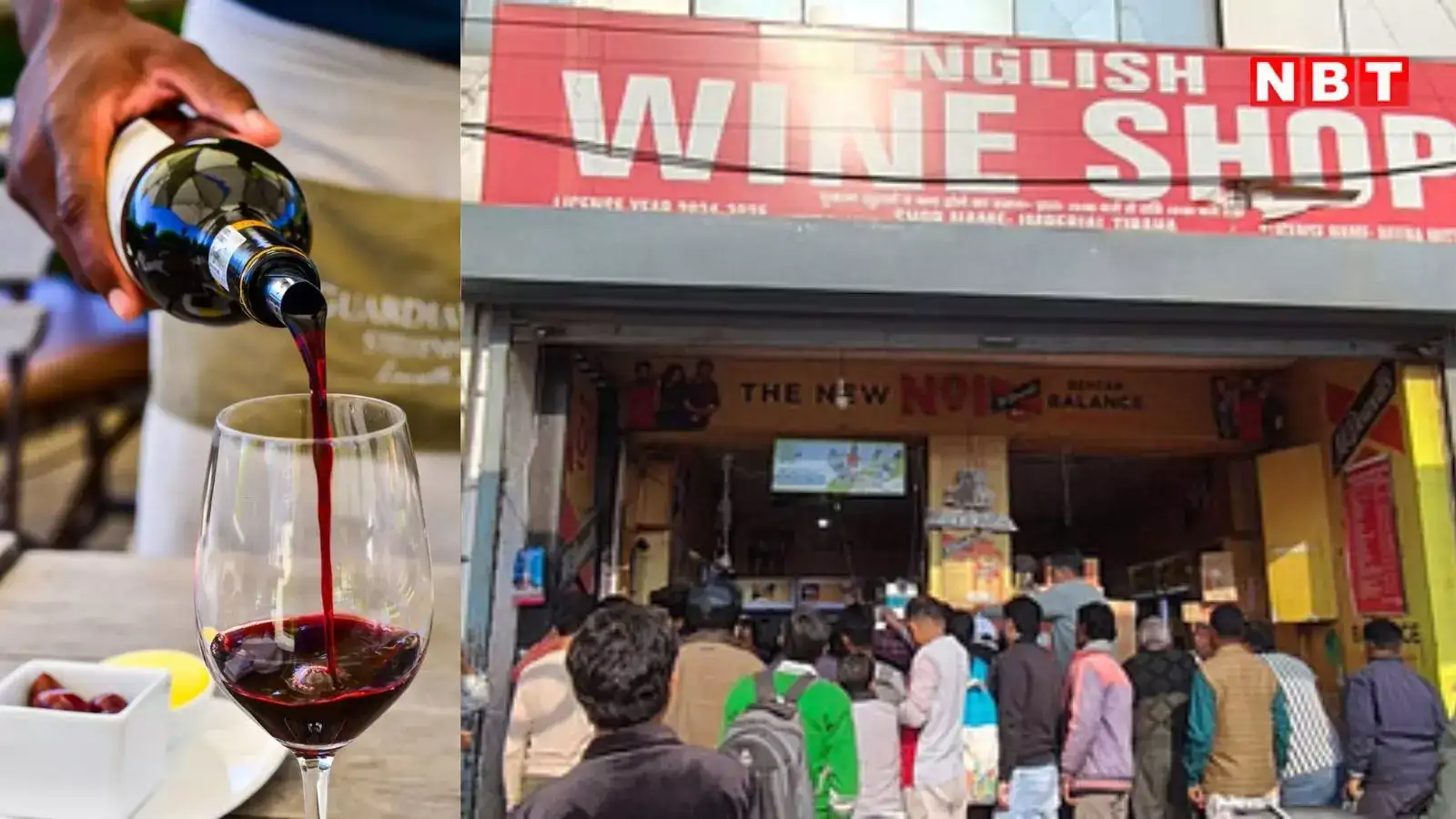 Gurgaon Wine Shop: हरियाणा की सबसे महंगी वाइन शॉप बिकी गुड़गांव में ...