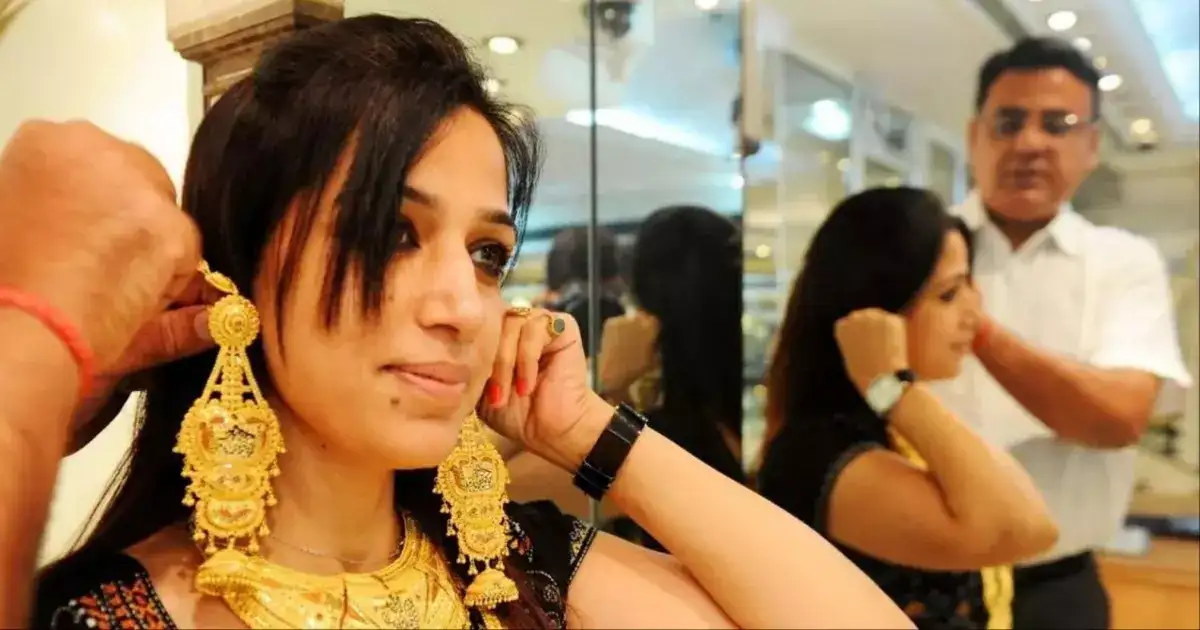 Purity Of Gold Through Bis Care App,HUID Hallmarking: ഇനി സ്വ‍‌ർണം ...