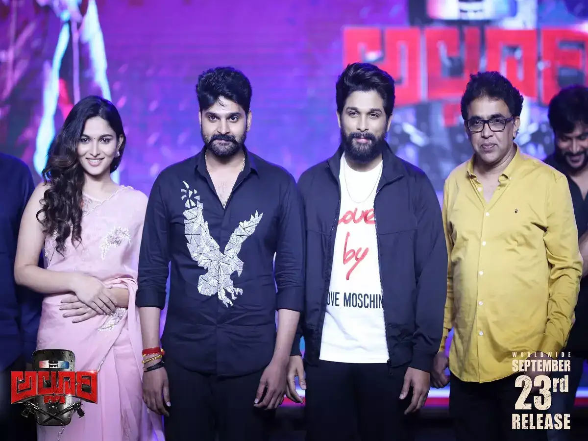 Alluri Pre Release Event: పుష్ప-2తో బిజీగా ఉన్నా.. శ్రీవిష్ణు కోసం వచ్చా: అల్లు అర్జున్ - icon ...