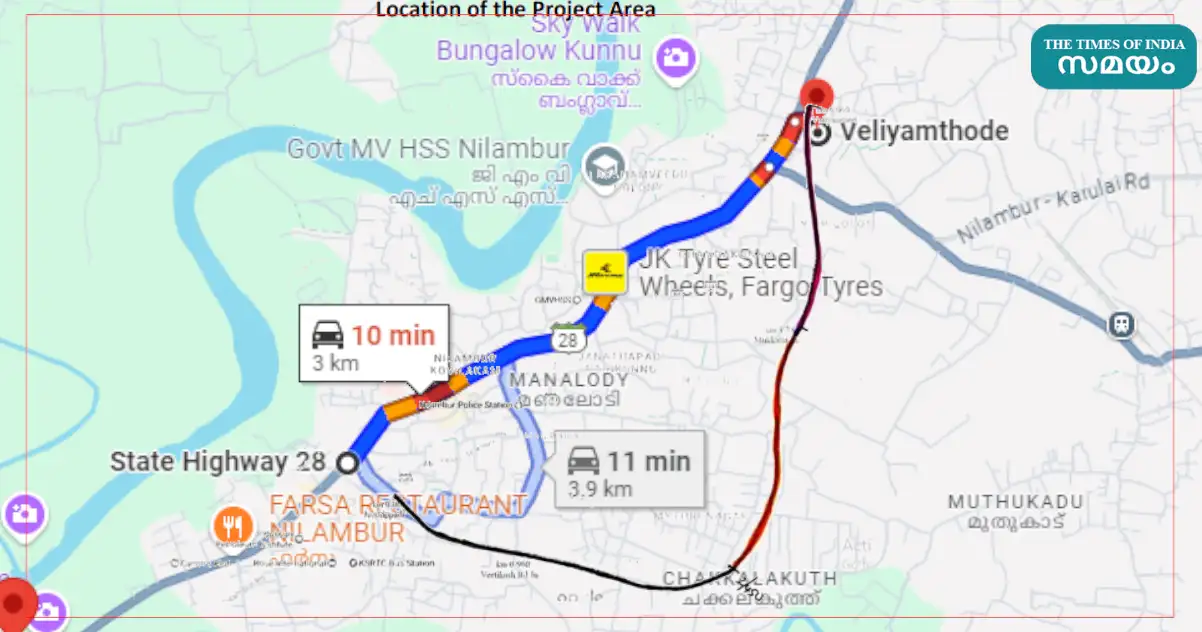 നിലമ്പൂർ ബൈപാസ് പിവി അൻവർ,നിലമ്പൂർ ബൈപാസ് എന്ന കാല്‍ നൂറ്റാണ്ടിന്റെ സ്വപ്നം ഇങ്ങനെ; വിവാദങ്ങ ...