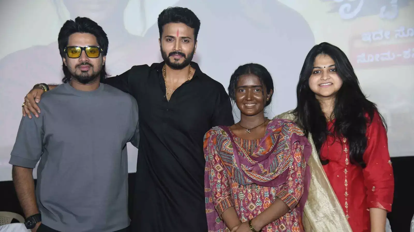 ನಟಿ ಅರ್ಪಿತಾ ಮೋಹಿತೆ ದೃಷ್ಟಿಬೊಟ್ಟು ಧಾರಾವಾಹಿ,ದೃಷ್ಟಿಗೆ ಸೌಂದರ್ಯವೇ ಶಾಪ ...