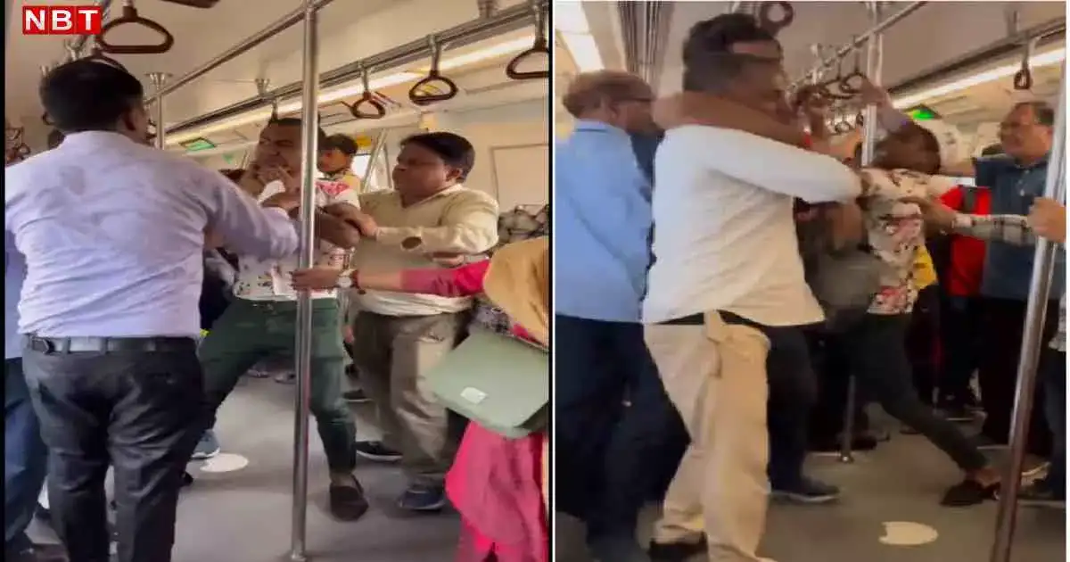 Delhi Metro Fight Video Elderly man slapped video goes viral: मेट्रो ...