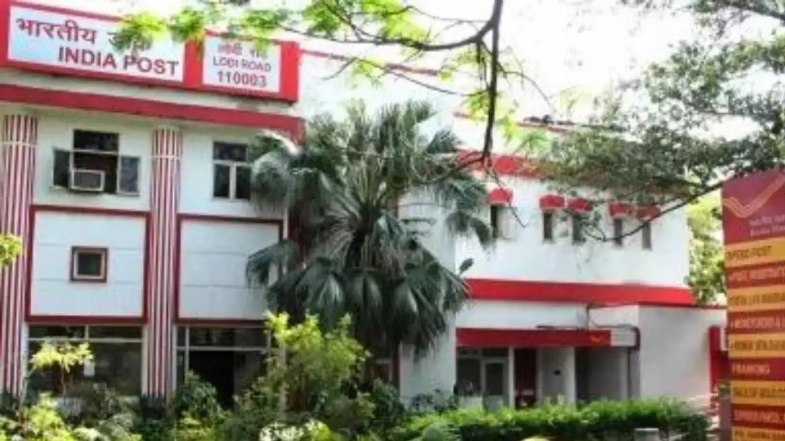 How To Send Things To Us From India,ಅಮೆರಿಕದಲ್ಲಿರುವವರಿಗೆ ಕರ್ನಾಟಕದಿಂದ ...