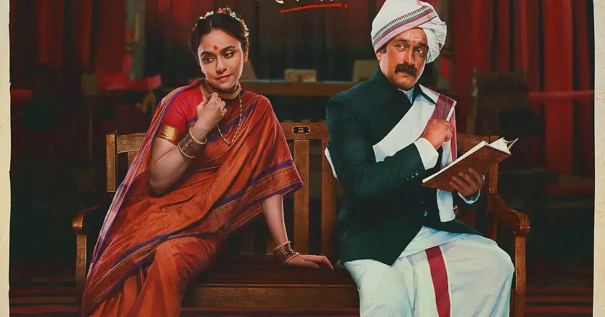 Dharmveer Actor Prasad Oak And Amruta Khanvilkar Shares New Movie ...