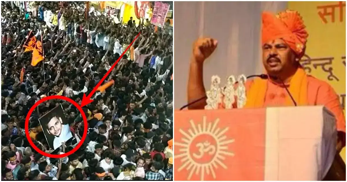 Godse Photo In Shobha Yatra,శ్రీరాముడి శోభాయాత్రలో 'గాడ్సే' ఫొటో ...