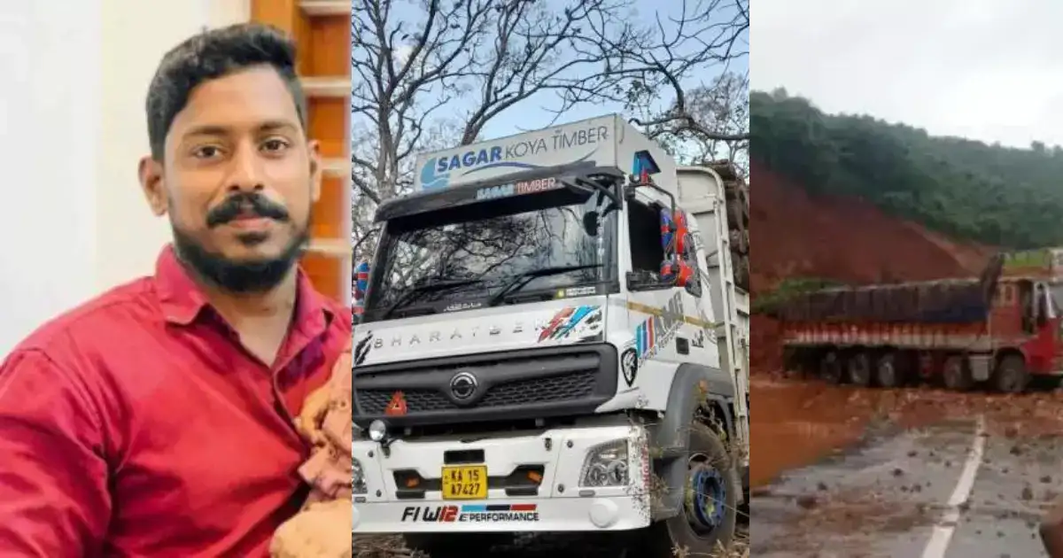 Arjun Rescue Operation,അർജുനെ കാത്ത് കേരളം; തിരച്ചിൽ അഞ്ചാം ദിവസത്തി ...