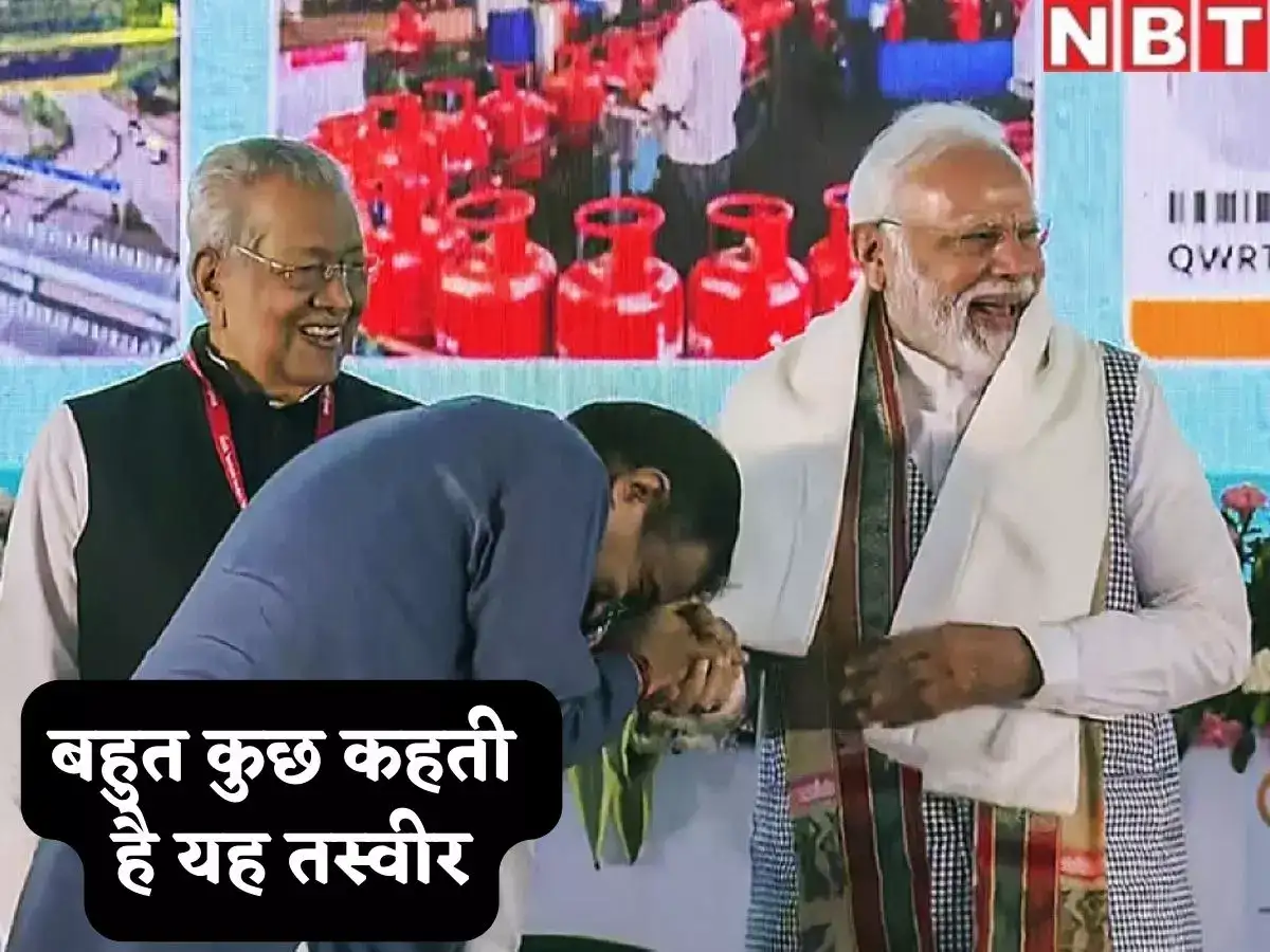 Modi Gadkari Relation,ऐसी क्या बात हुई कि खिलाखिला उठे मोदी और गडकरी ने ...