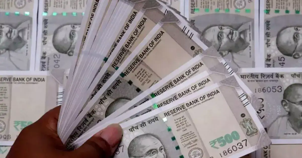 Salary Discrepancy: सैलरी का 36 साल पुराना नियम बदला तो ये कर्मचारी ...