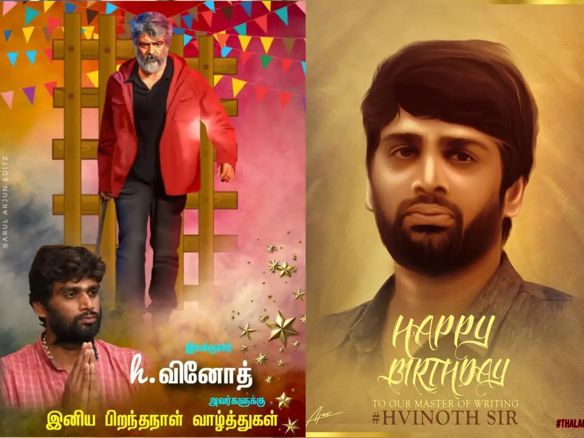H Vinoth Birthday,#HBDDirHVinothByTHALAFans : எச் வினோத் பிறந்தநாளை ...