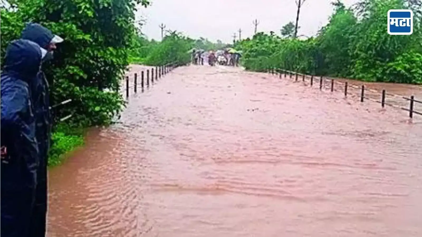 Vidarbha Flood Situation Heavy Rain In Nagpur Gondia Two Died After Tree Fell On Car ; विदर्भाला ...