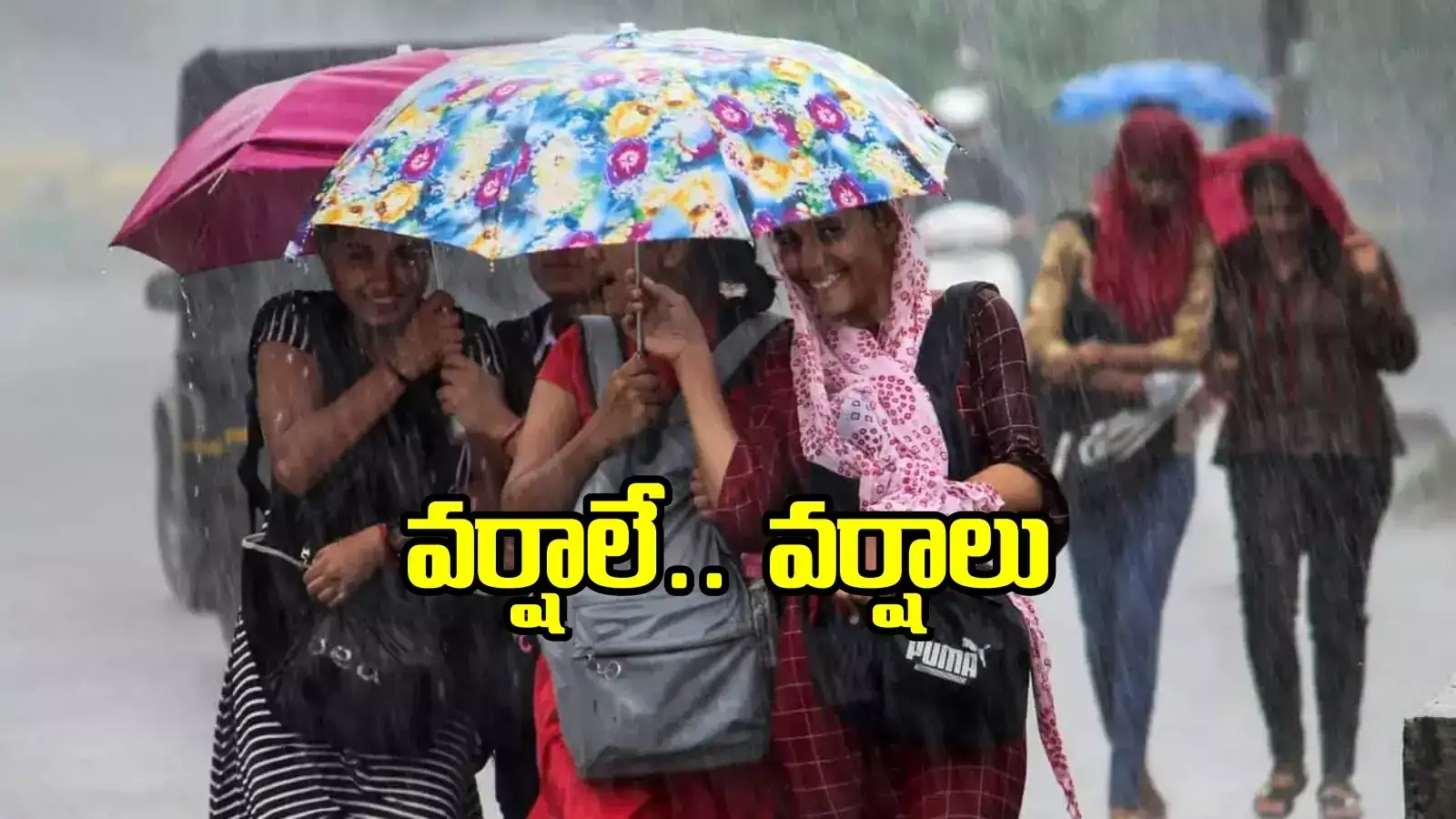 Telangana Rains,తెలంగాణకు రెయిన్ అలర్ట్.. ఈ జిల్లాలకు హెచ్చరికలు జారీ - southwest monsoon rains ...