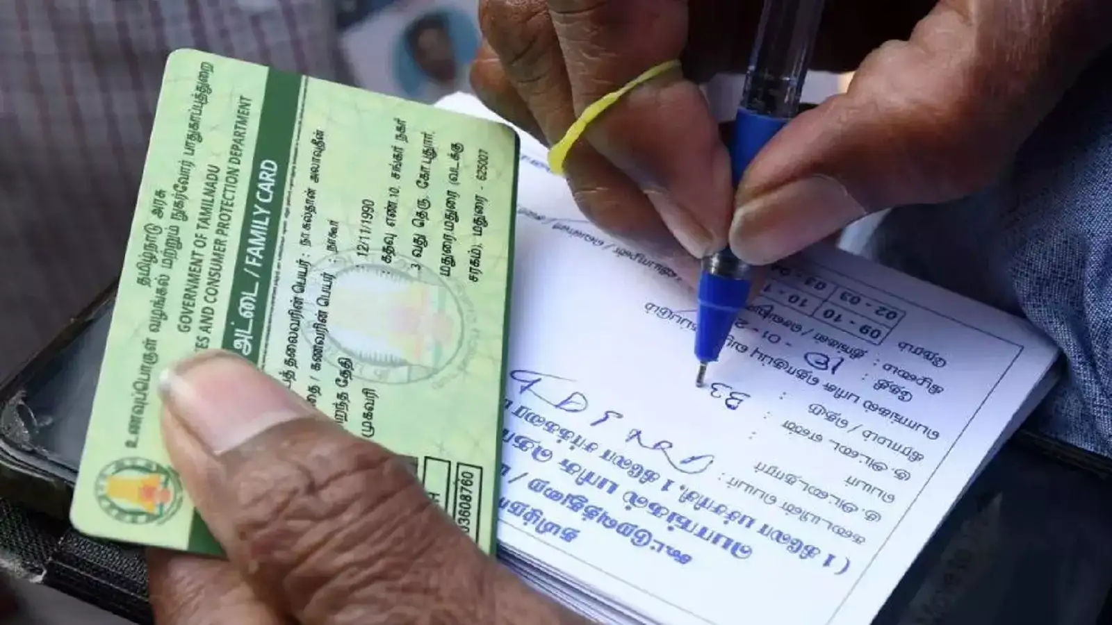 Mobile Number Change In Ration Card,Ration Card: குடும்ப அட்டையில் ...