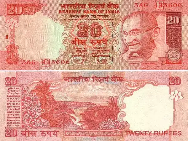 20 Rupee Note Value,20 ரூபாய் நோட்டுக்கு 28 லட்சம் கிடைக்கும்.. உங்க ...
