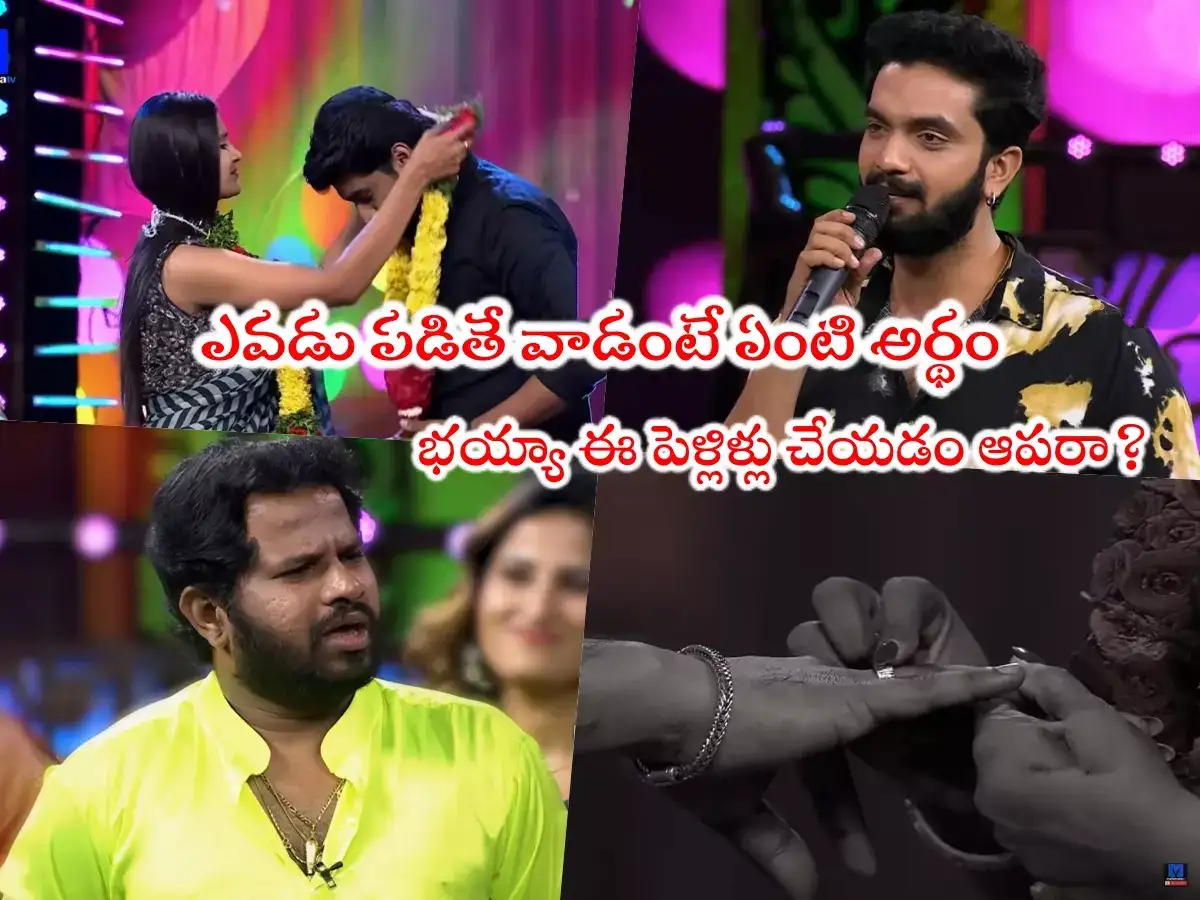 Sridevi Drama Company Latest Promo,Brahmamudi: కావ్య కోసం గొడవ పడిన ...