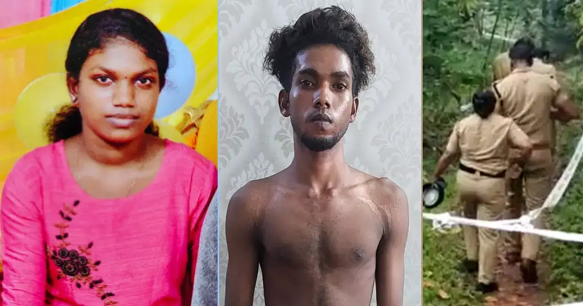 Sangeetha Murder Case ഇരുവരുടെയും ചാറ്റ് പോലീസ് കണ്ടെത്തി നിര്‍ണായക