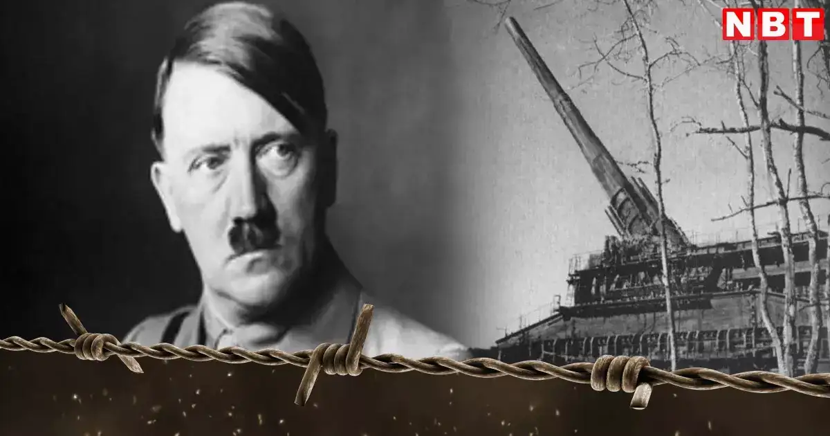 Hitler Artillery World War 2: Hitler Biggest Artillery Gun Schwerer ...
