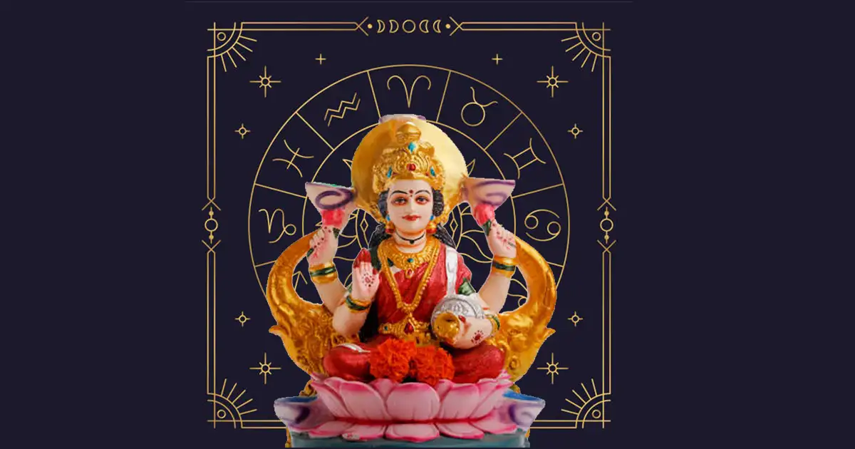 Friday Horoscope,Friday Lucky Zodiac Sign: ಇಂದು ಹರ್ಷ ಯೋಗ, ಇವರಿಗೆ ಕೈ ...