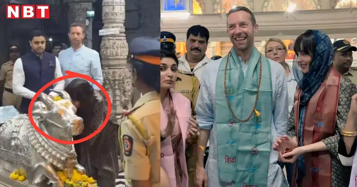 Hollywood Actress Made A Wish In Nandi Baba's Ear, Boyfriend Chris ...