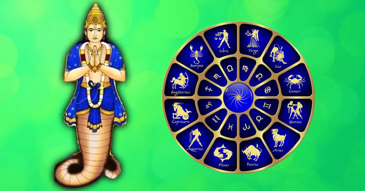 Rahu Favorite Sign: ರಾಹುವಿನ ಇಷ್ಟದ ರಾಶಿಗಳಿವು.. ಇವರನ್ನ ಸದಾ ಕಾಯುತ್ತಾನೆ ...