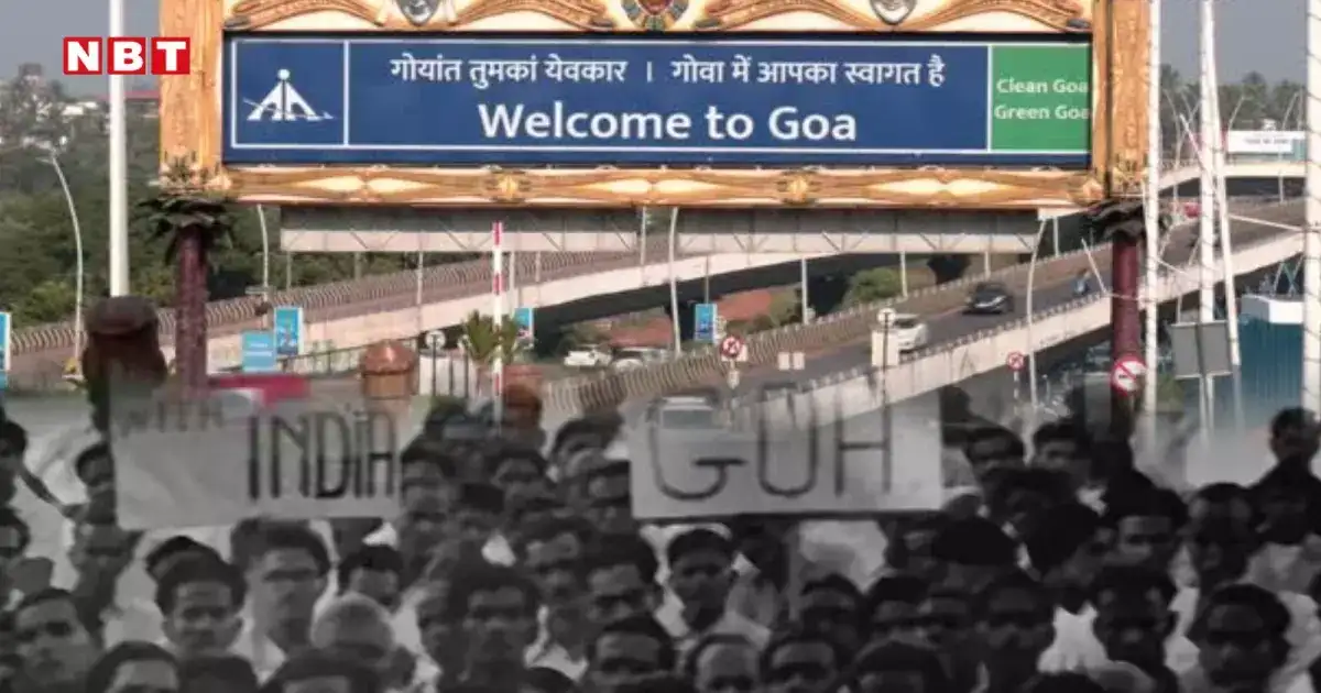 Goa Liberation Day 2024 How Russia Help India When UN Against Indian ...