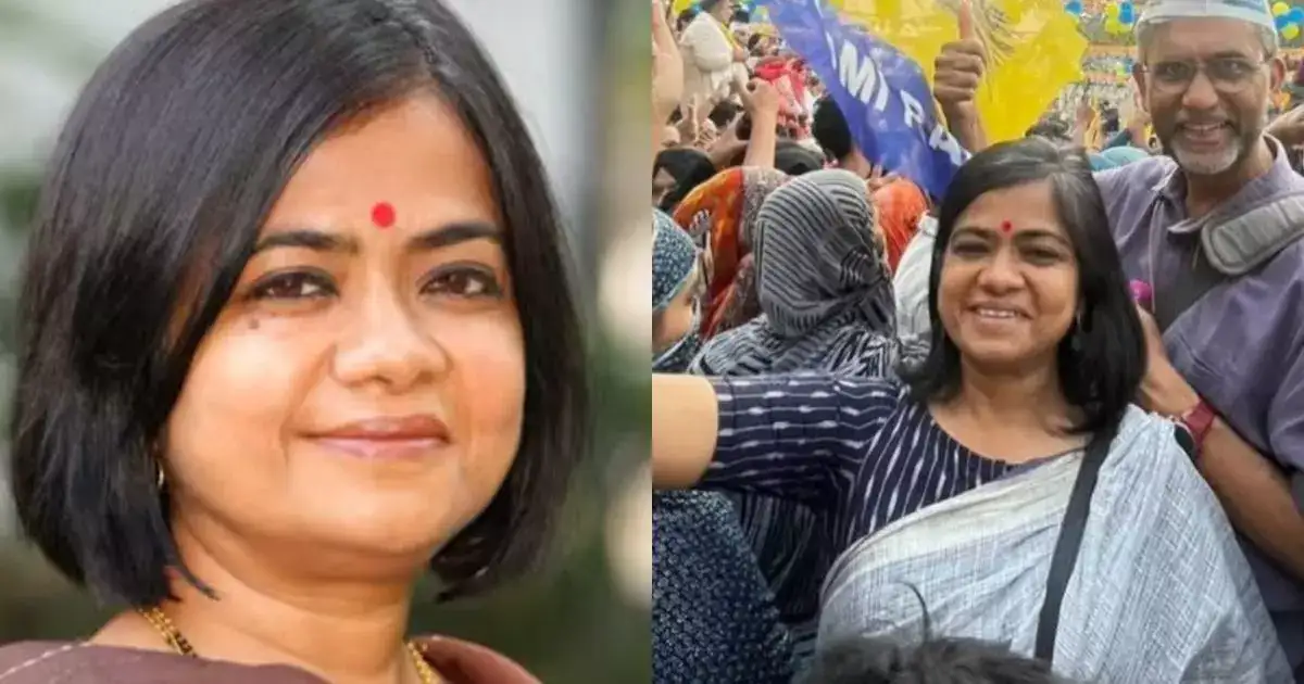 Aap Spokesperson Reena Gupta Controversy,दिल्ली की AAP नेता रीना गुप्ता ...