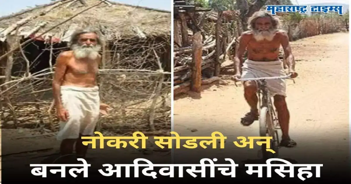 Who Is Prof Alok Sagar IIT Professor Once Taught Raghuram Rajan, Now ...