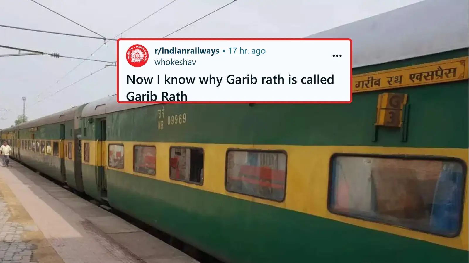Garib Rath Kyu Gareeb Hai,गरीब रथ ट्रेन के ‘गरीब’ होने पर पैसेंजर की ...