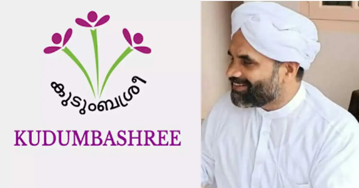 Samastha Leader,"ഇവരൊക്കെ നൂറ്‌ ശതമാനവും ശരീഅത്ത്‌ പ്രകാരം മാത്രമായി ...