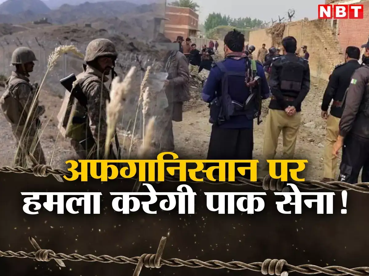 Pakistan Dera Ismail Khan Attack Update: Pakistan Army Vows Retaliation ...