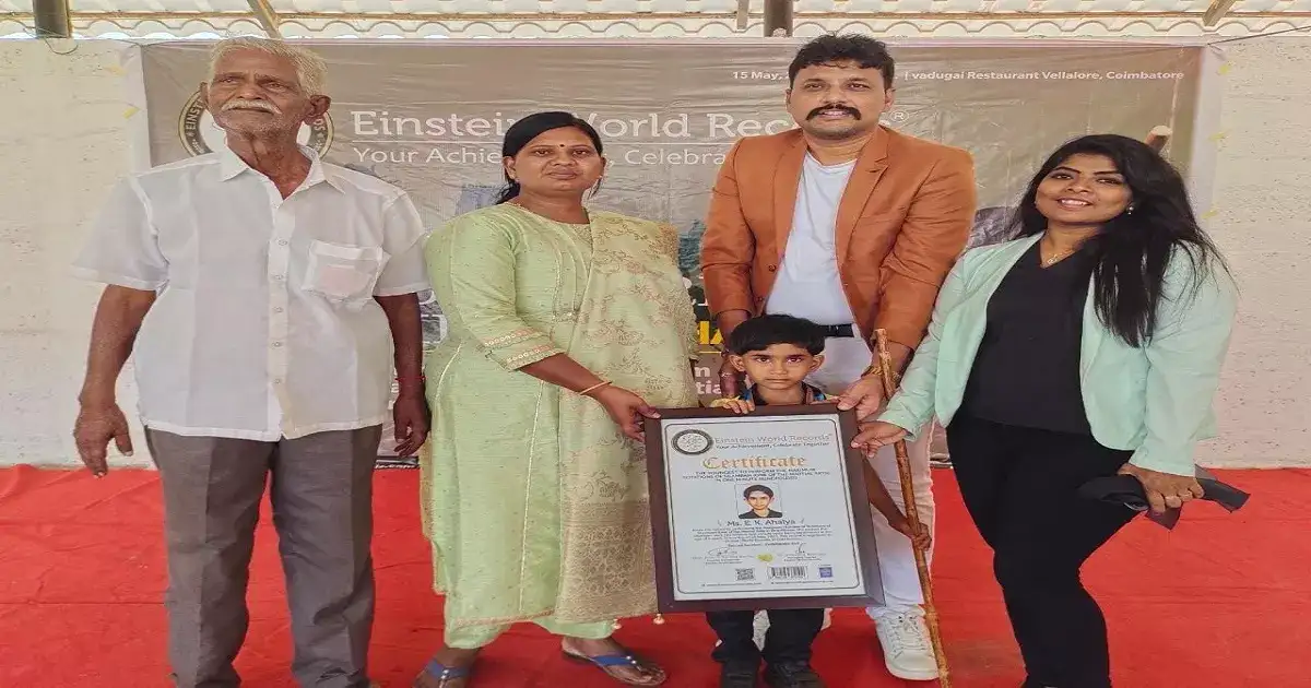 Coimbatore Girl Child's World Record In Silambam,கோவையில் கண்களை ...