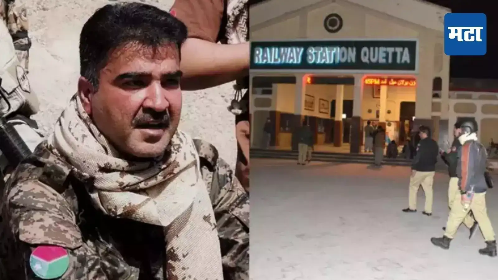 BLA army chief Bashir Zeb Issue Video and Warned of war against army ...