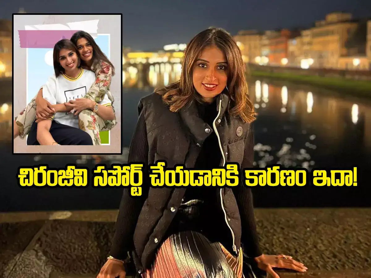 Nimmagadda Prasad's Daughter Swathi Reddy Debuts as a Producer With ...