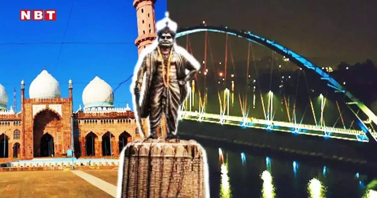 MP History,नवाबों की मनमानी... कैसे चुनी गई एमपी की राजधानी, रेस में ...