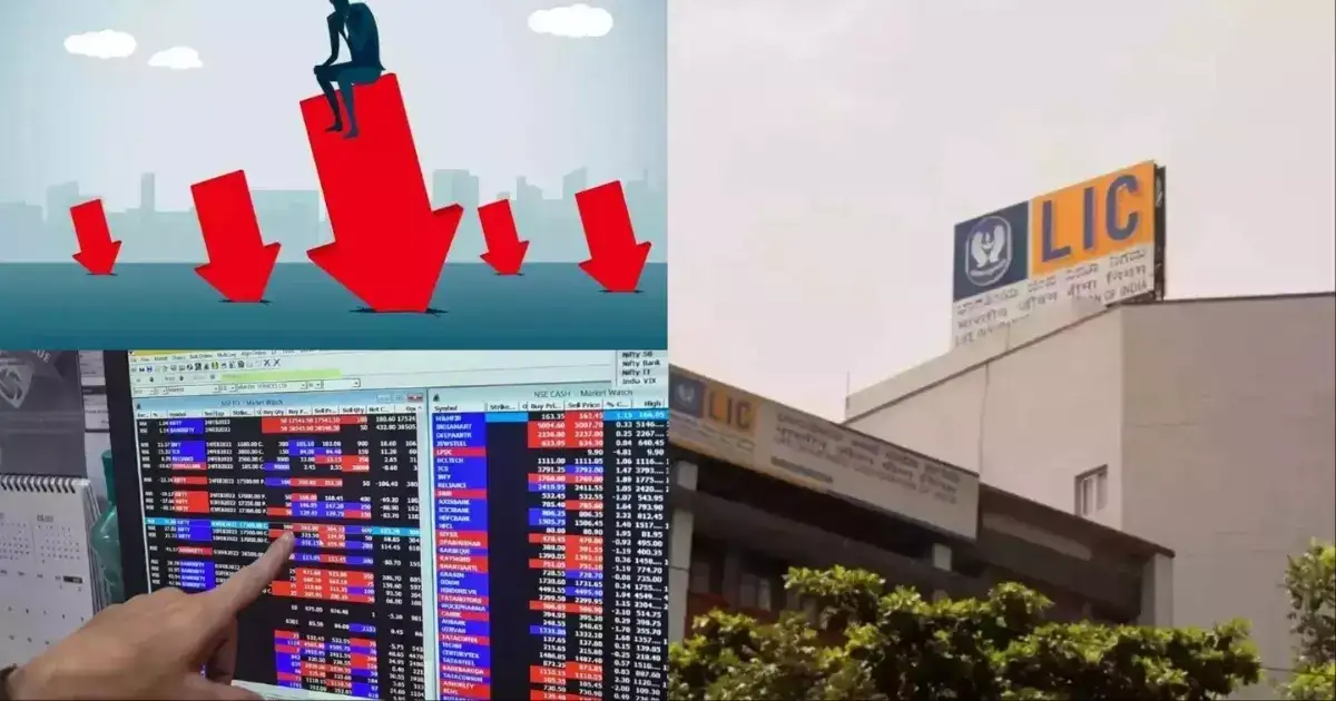 Stock Market Crash Lic Stock Portfolio 2025,വിപണിയിലെ തിരിച്ചടിയിൽ എ ...