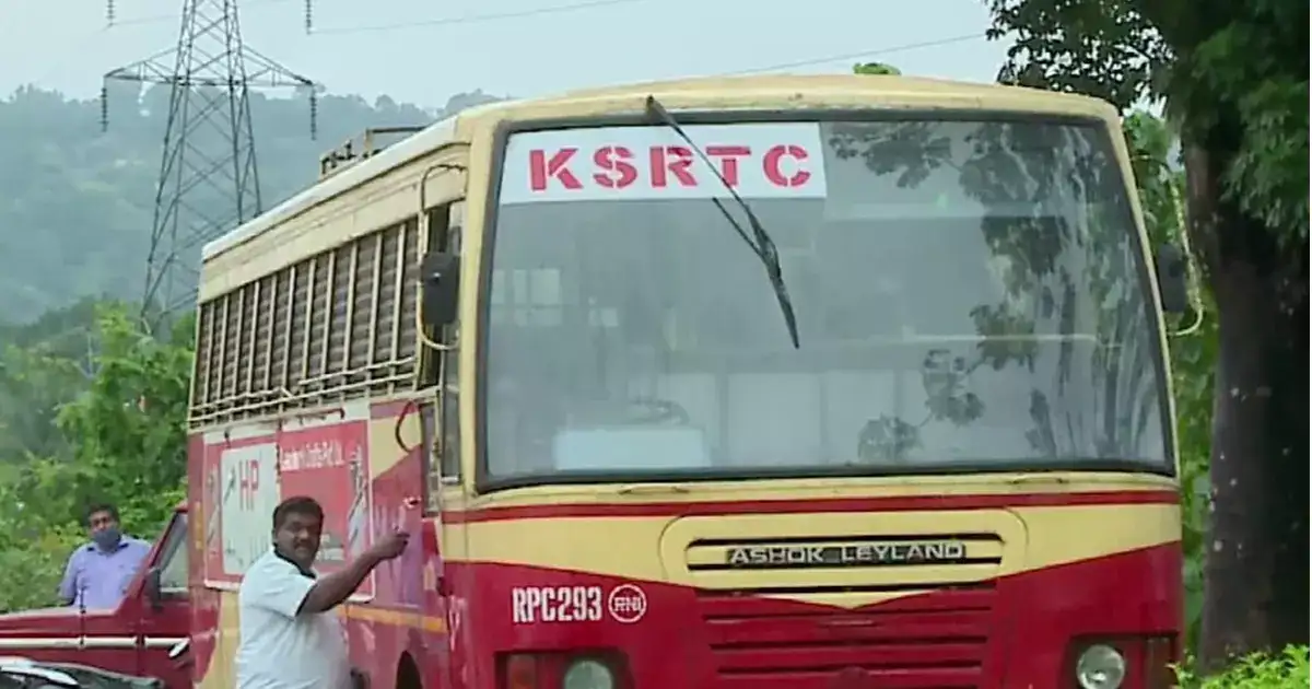 KSRTC Travel Card,ചില്ലറ പ്രശ്നത്തിന് വിട, കെഎസ്ആർടിസിയിലും ട്രാവൽ കാർഡ്; 100 രൂപയ്ക്ക് വാങ്ങിയാ ...