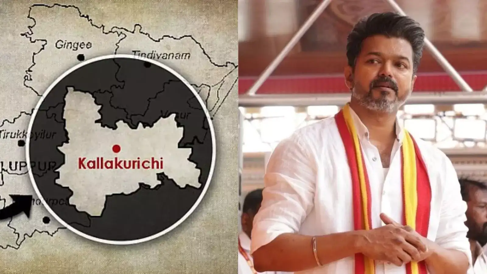 கள்ளக்குறிச்சியை குறி வைக்கும் விஜய்! 2026 ல் இங்கு தான் போட்டியா ...