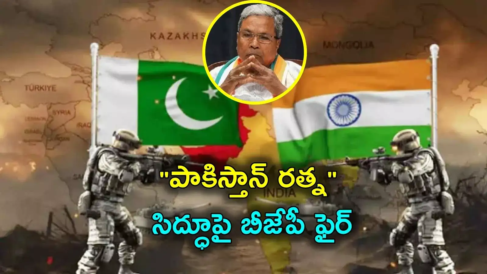 Karnataka CM Siddaramaiah Clarifies India Pakistan War Comment After Backlash Headlines in ...