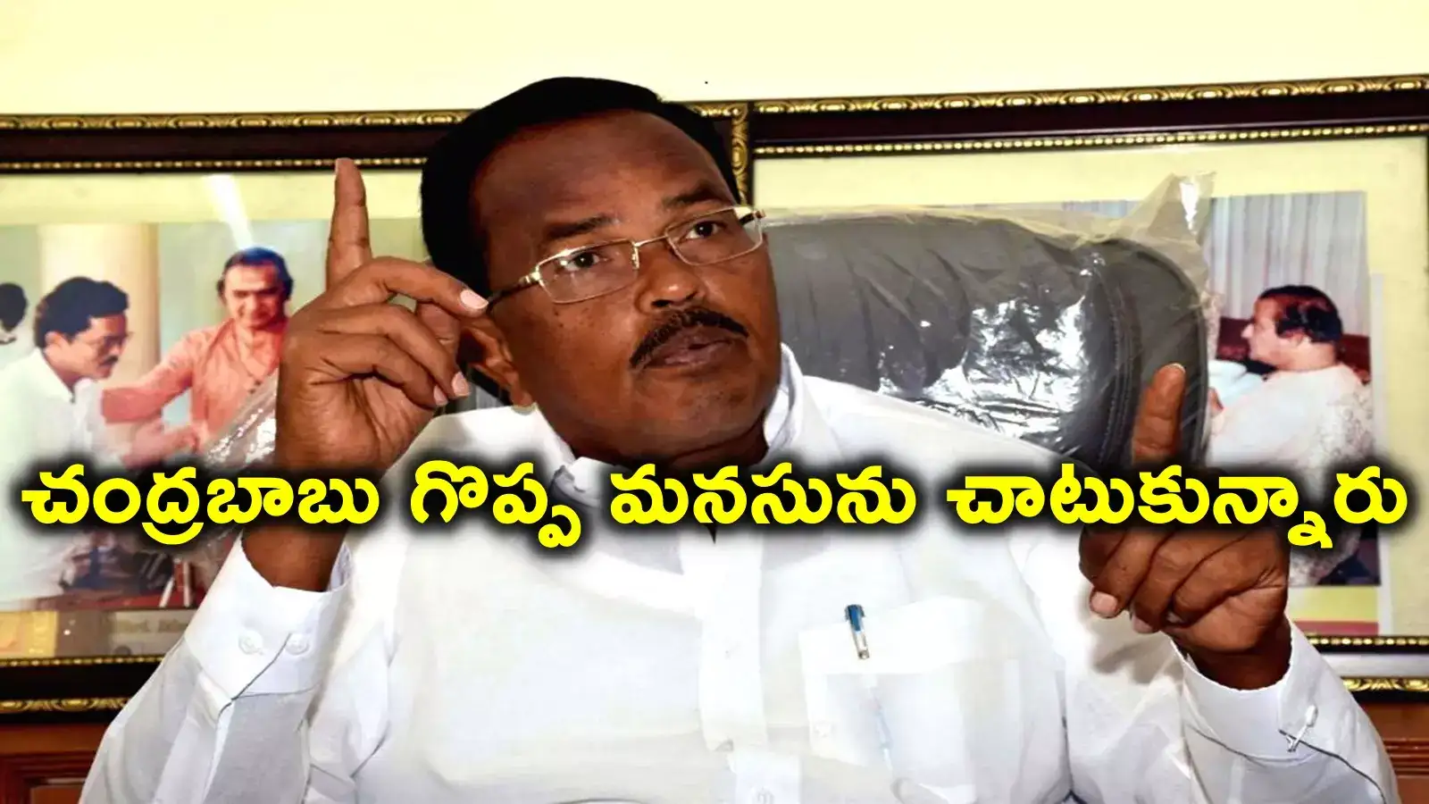 Motkupalli Narasimhulu Praises Chandrababu,చంద్రబాబును చూసి మిగిలిన సీఎంలు నేర్చుకోవాలి.. ఆ ...