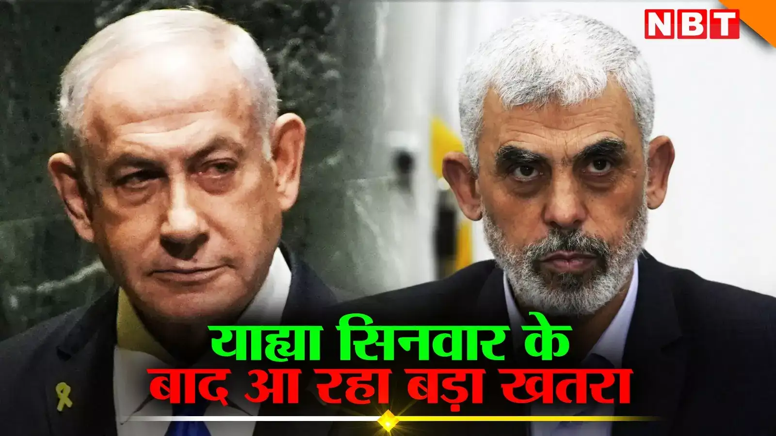 Mohammad Sinwar Gaza Hamas: Yahya Sinwar Brother Mohammad Sinwar Can ...