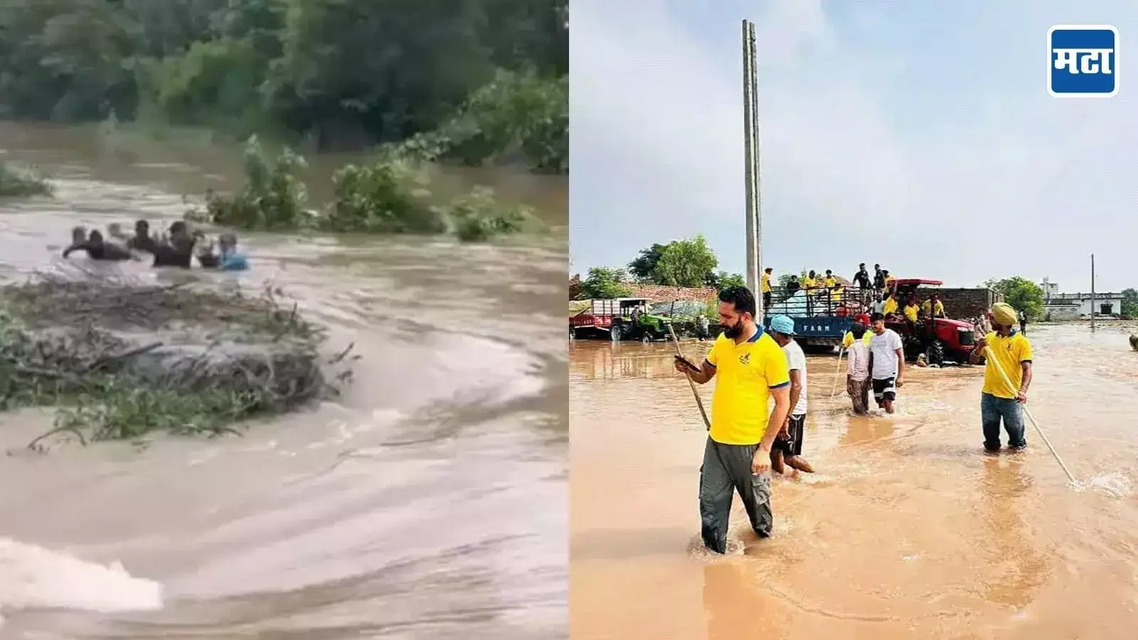 Punjab Heavy Rainfall Flood Situation In Amritsar Ferozepur Familka ...