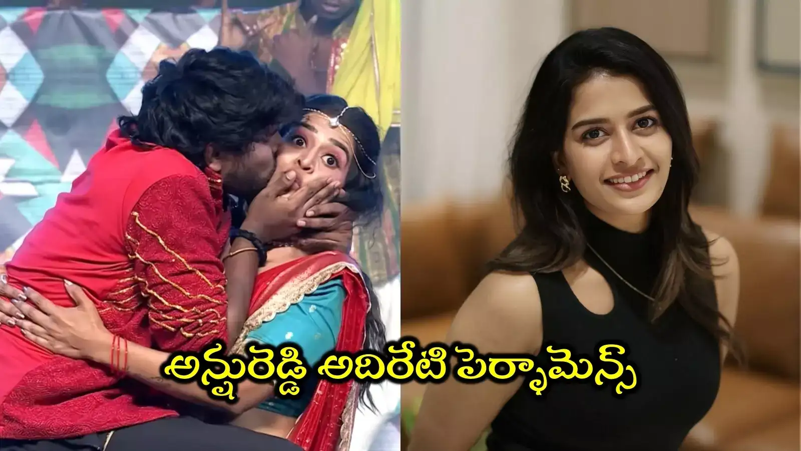 Illu Illalu Pillalu Narmada,Dhee 20 Promo: స్టేజ్‌పై అన్షురెడ్డికి కిస్ ఇచ్చిన మాస్టర్.. హర్ట్ ...