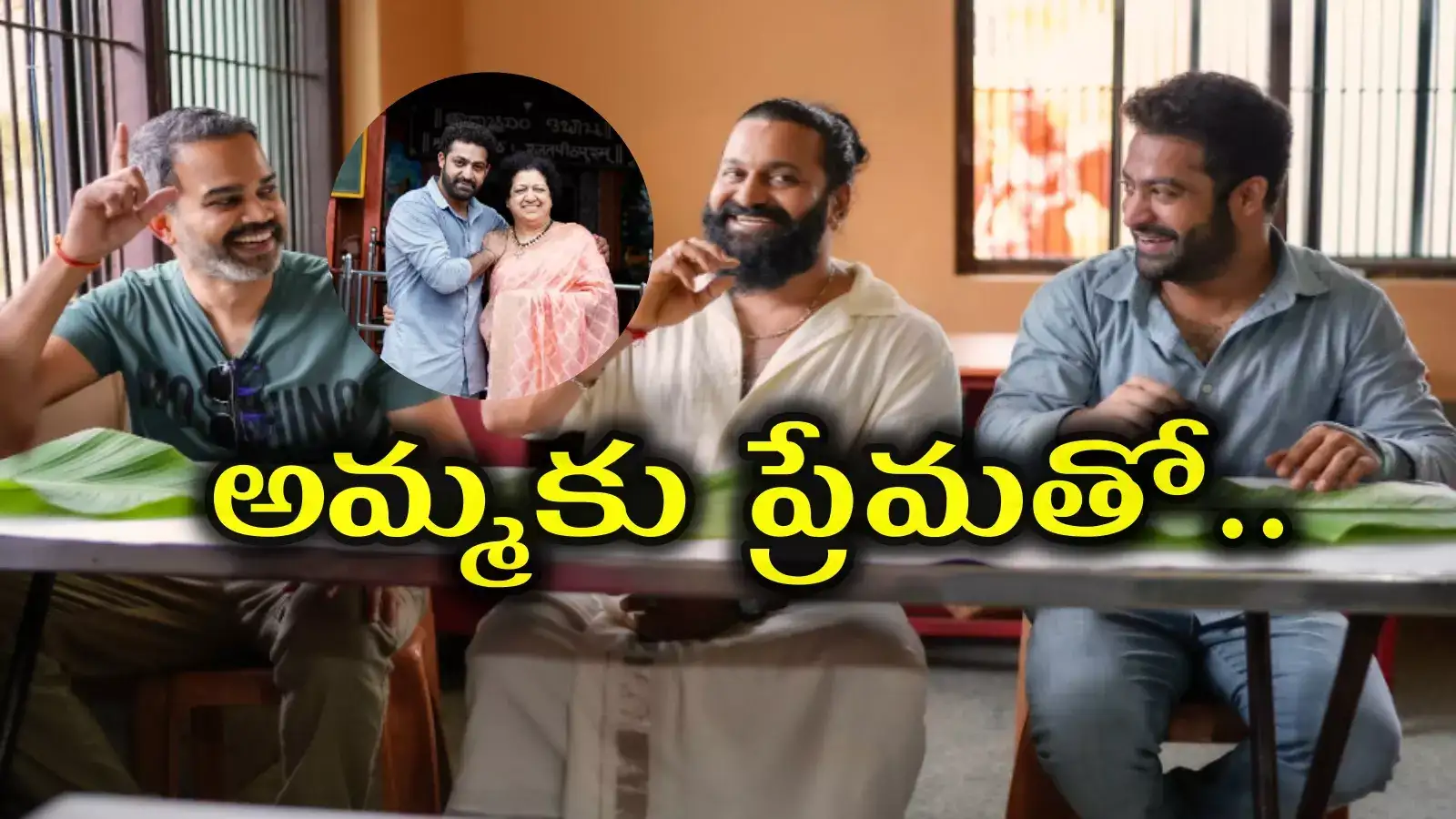 JR NTR Visits Kundapura with Mother, Prashanth Neel, and Rishabh Shetty ...