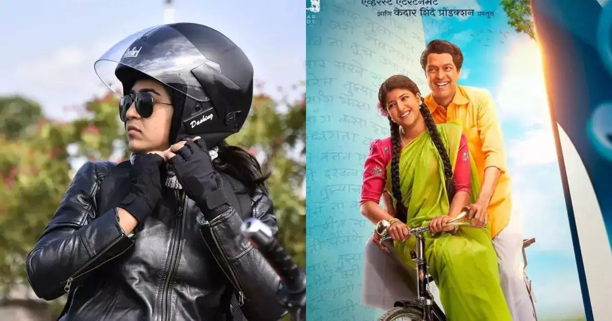 Mrunmayi Deshpande In Maharashtra Shahir,‘महाराष्ट्र शाहीर’मध्ये ...