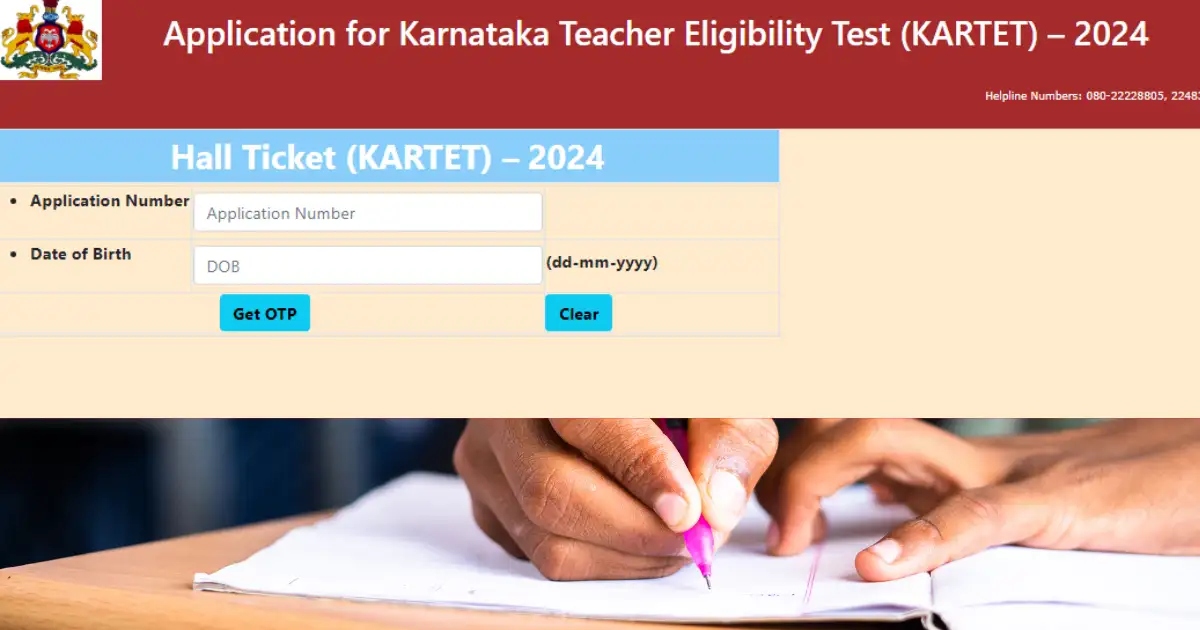 Karnataka Tet 2024 Hall Ticket,ಕರ್ನಾಟಕ ಶಿಕ್ಷಕರ ಅರ್ಹತಾ ಪರೀಕ್ಷೆ ಪ್ರವೇಶ ಪತ್ರ ಪ್ರಕಟ: ಜೂ.30 ರಂದು ...