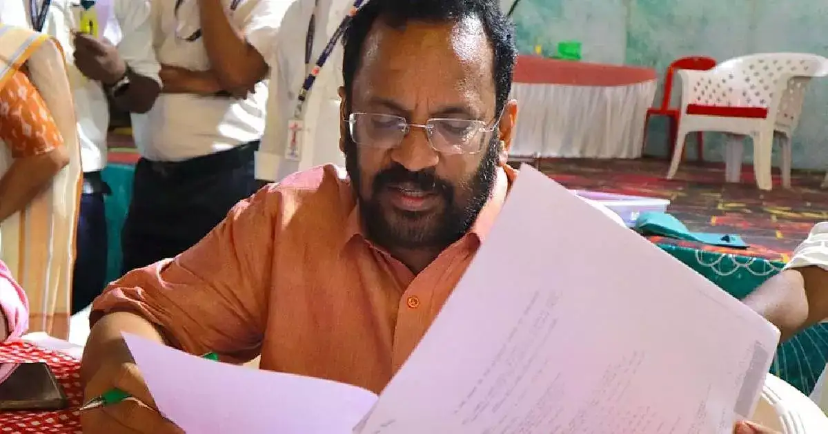 Ente Bhoomi Digital Survey,കേരളത്തിൻ്റെ 'എൻ്റെ ഭൂമി' ഡിജിറ്റൽ സർവേ ...