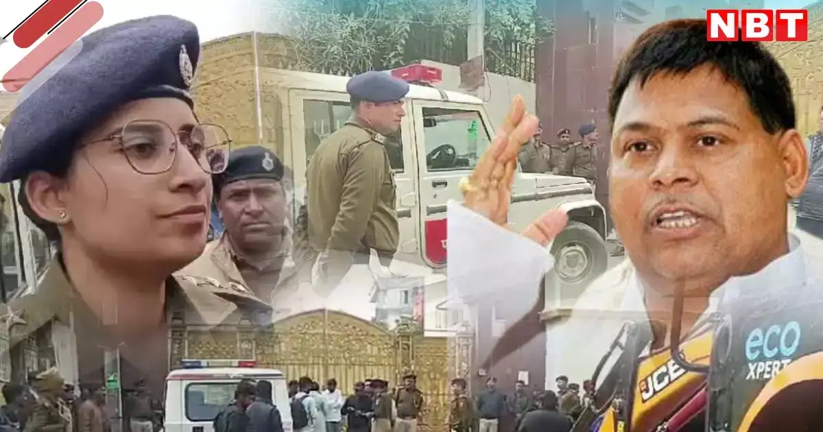 Bihar News IPS दीक्षा को देखते ही कांपने लगे लालू के साले सुभाष बुलडोजर लेकर पटना के बंगले पर ...